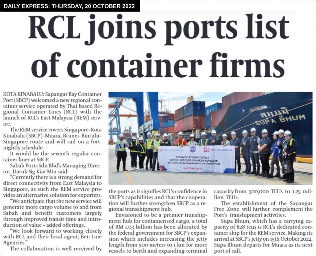 RCL joins ports list of container firms – Sabah Ports Sdn. Bhd.